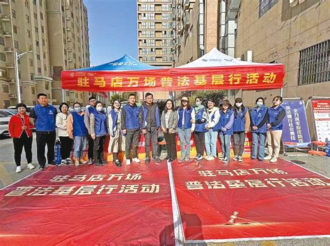 驻马店移动公司“五一”假期服务不停歇天中晚报 数字报