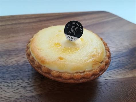 仙台市の美味しいチーズケーキ チーズタルトまとめ 仙台南つうしん