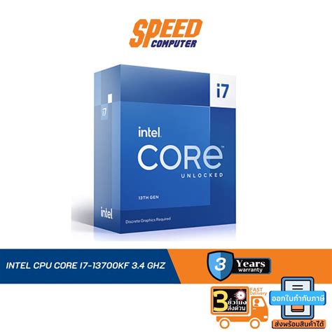 Intel Cpu Core I7 13700kf 3 4 Ghz By Speed Computer Shopee Thailand