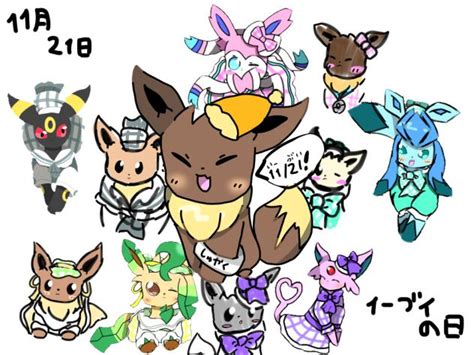 イーブイの日！ Ibispaint