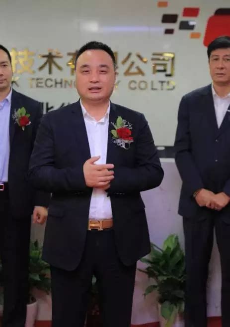 上海德颐华中总部落户武汉 支付创新助力“中部崛起” 银嘉金融服务集团