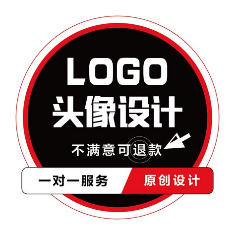 店铺淘宝头像淘宝店铺头像淘宝店铺头像简单大山谷图库