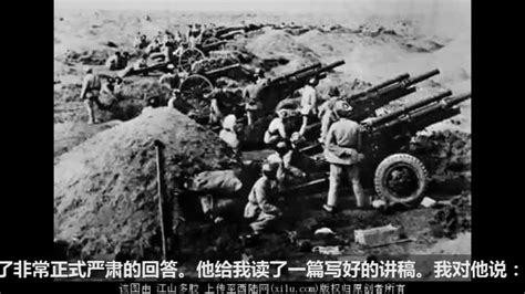 千万别招惹中国炮兵：越南给全世界上了一课！ Youtube