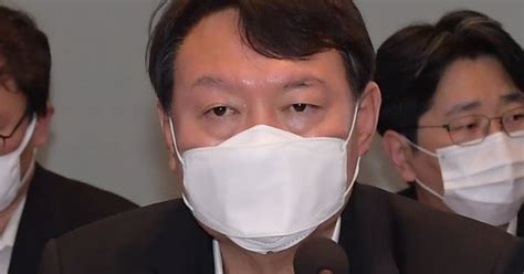 여권이 때리는 공무원 윤석열대권선호도 야권 1위 왜