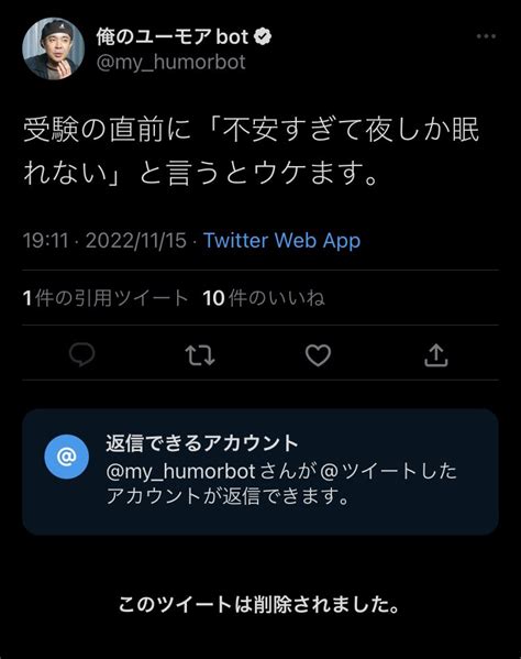 On Twitter Https T Co Ntcumjjma Twitter