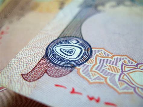 Het Bankbiljet Van De Vae Stock Afbeelding Afbeelding Bestaande Uit