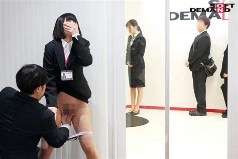 Hd Sdjs 028 Sod女子社員 絶頂！イキまくり会社説明会2019 就活生の前でお漏らしせずにプレゼン出来るか？！我慢出来ない