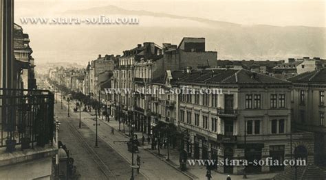 Булевард Витоша Витошка Стара София в снимки и пощенски картички