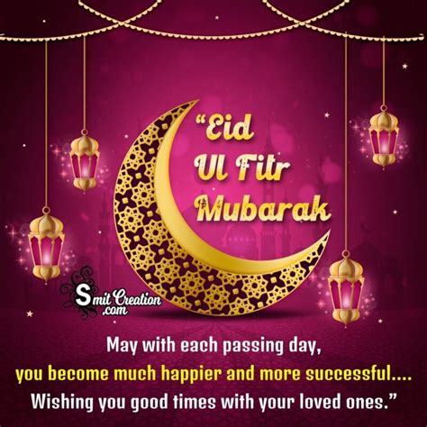 Eid Mubarak Happy Eid Eid Ul Fitr Mubarak Template 51 Off