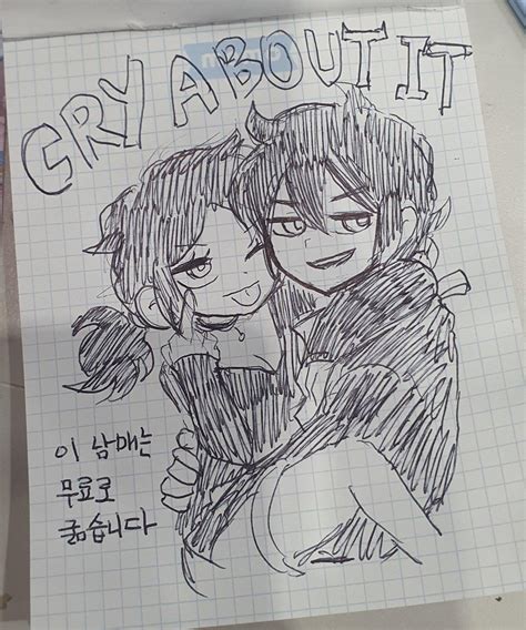 CoffinofAndyandLeyley