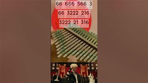 마치된것같아손오공 커버 칼림바 연주 Kalimba 세븐틴 Youtube