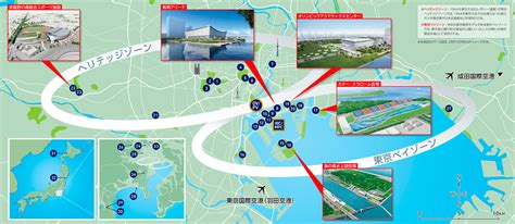 東京2020オリンピック・パラリンピック競技大会会場計画｜東京都