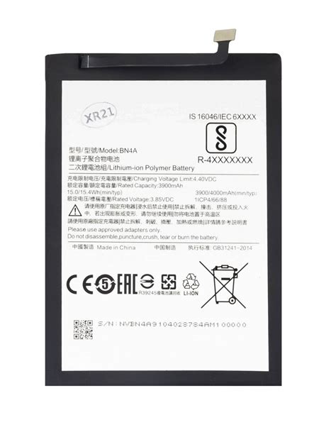 BN4A Xiaomi Baterie 4000mAh (OEM) | ProMobily.cz