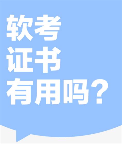 程序员转行做什么好：数据分析师、ai大模型工程师、产品经理和云计算工程师？unity转行数据分析 Csdn博客