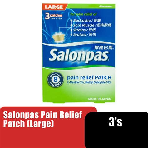 Salonpas Pain Relief Patch Large 3s Back Pain Sprain Joint Pain