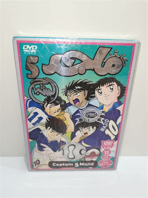 Captin Majid Part 5 Arabic Dubbed Cartoon Dvd Collection Desertcart India