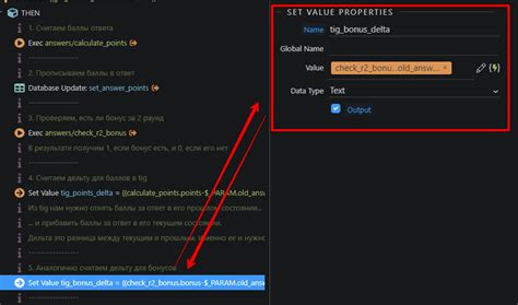Show Properties Panel Under The Current Node Feature Request Wappler Community