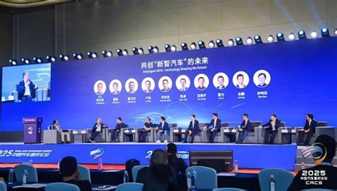 Các hãng ô tô lớn Trung Quốc công khai chỉ trích nhau gây chia rẽ sâu sắc Automotive Thông