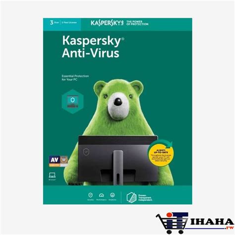Kaspersky Anti Virus 31 User Ihaha Technologies Online Shopping