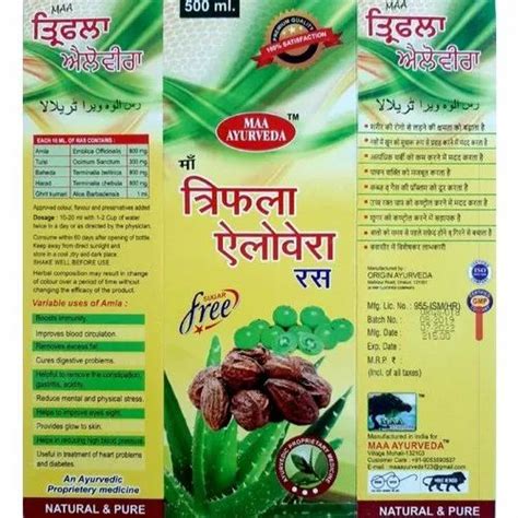 Maa Triphala Aloevera Juice Packaging Type Box At Rs 220 Piece In Panipat