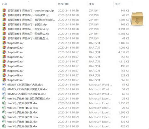一键自动文件归类，效率神器「dropit」，详细使用教程 知乎
