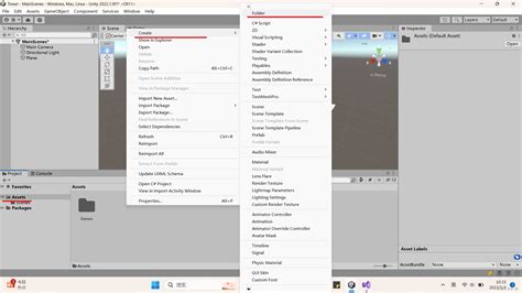 unity制作塔防游戏tower defense 一） unity塔防游戏工程 csdn博客