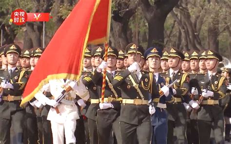 独家视频习近平举行仪式欢迎法国总统马克龙访华 央视新闻 央视新闻 哔哩哔哩视频