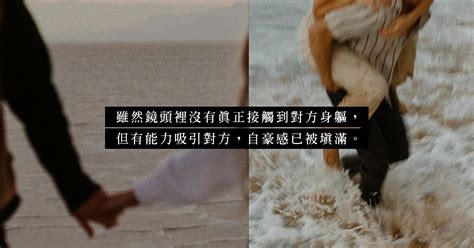 裸聊是為填補心靈？上網的滿足感多過上床，因為可以有無限遐想？ 古錦榮 性治療師手記 Sex And Love Diva