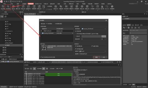 supermap idesktopx 利用“渔网”制作马赛克地图 csdn博客