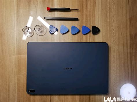 Matebook E拆机图解 哔哩哔哩