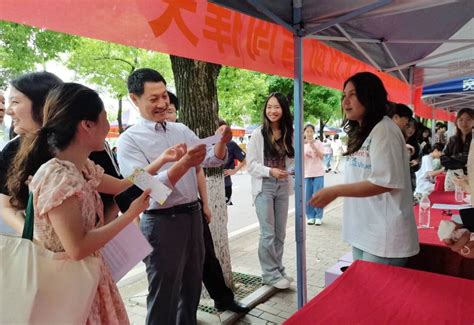 湖北师范大学