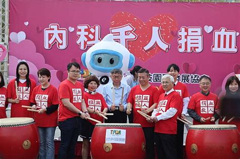 柯文哲出席內科千人捐血活動（2）圖 中央通訊社 Line Today