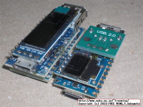 【自由工作】市販のキーボードを無改造で Via Qmk化する Keyboard Quantizerを自作する【夏休み】 夏休みが明けたら 僕のキーボードが最強になって クラスのみんなから