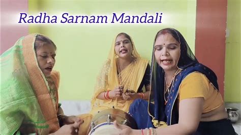 माता रानी भजन 🙏माता रानी आने की 😄खुशी में मां के 💃🏻 भक्त कैसे तैयारी 💯