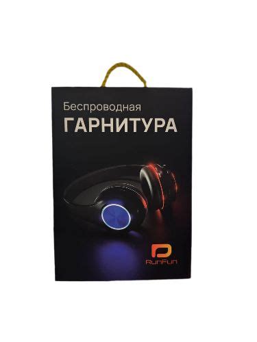 Bluetooth-гарнитура «RunFun» Большие беспроводные наушники - купить по ...