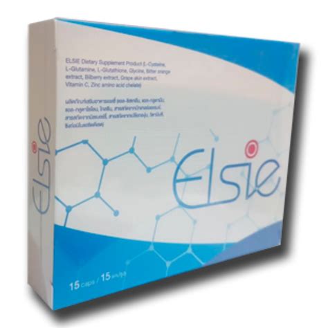 Elsie แคปซูล 🔺 ราคา ซื้อที่ร้านขายยา รีวิว ดีไหม ความคิดเห็นของ
