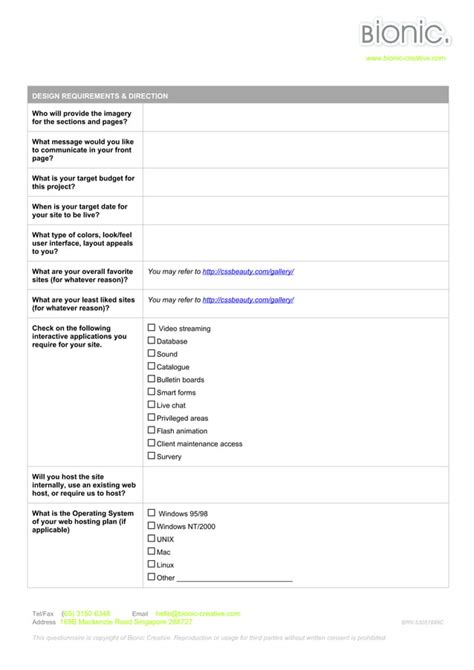 Web Design Questionnaire PDF