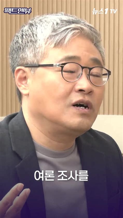 한동훈 건수 잡았다김대남 공격사주에 강경 대응 드라이브 거는 이유 팩트앤뷰