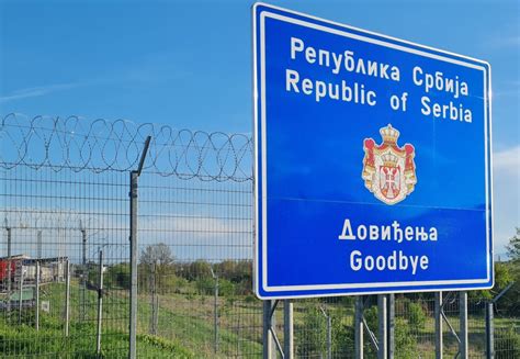 Србија станува дел од Програмата за единствен пазар на ЕУ Што значи тоа за домашните компании