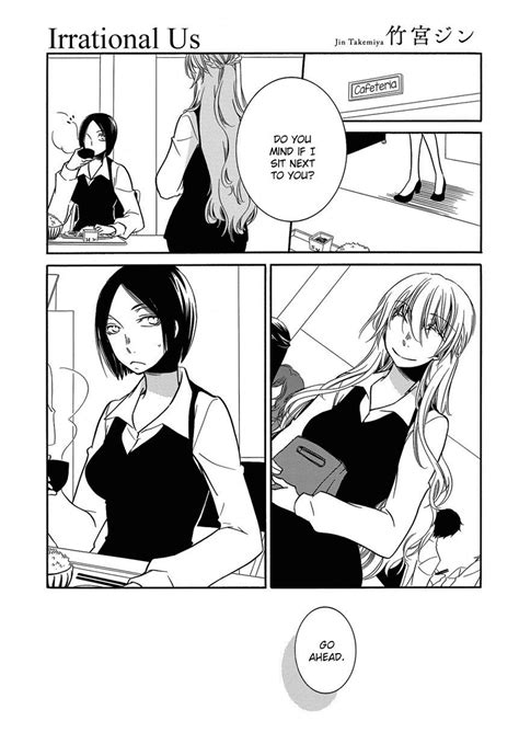 An Absurd Relationship Chapter 5 Kissmanga