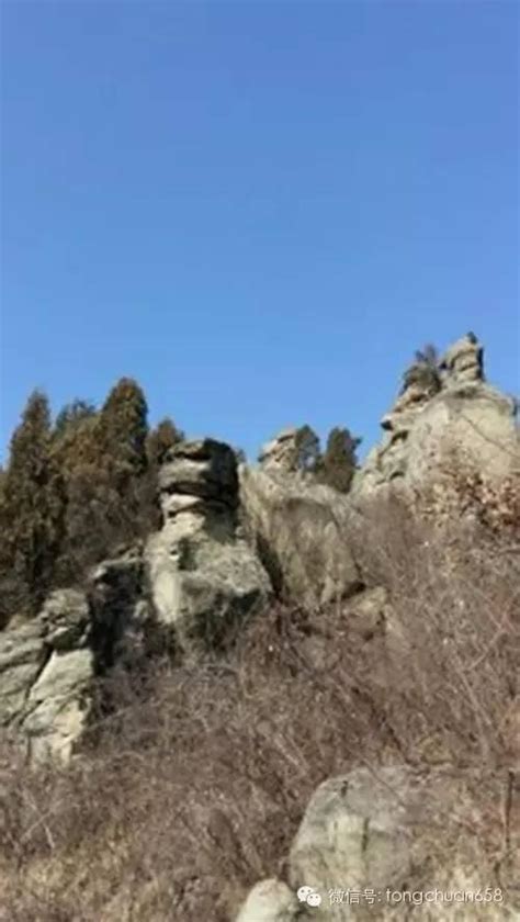 銅川生活陝西銅川金鎖關石林即景 每日頭條