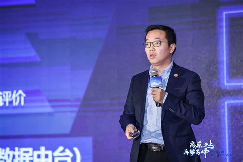 天宫40生态大会今日召开，中国联通数字化新it敏捷底座已成型通信世界网