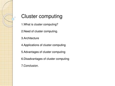 Ppt Cluster Computing Powerpoint Presentation Free Download Id9084584