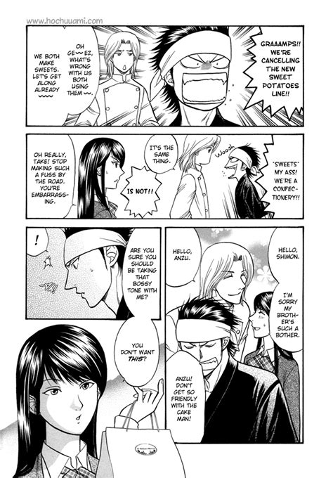 Kodaka Kazuma Sex Therapist Eng Page 4 Of 7 Myreadingmanga