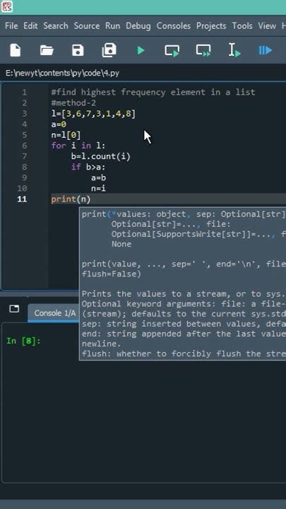 Find Highest Element In Python Method 2 Shorts Youtube