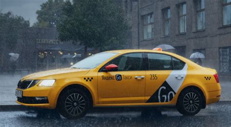 🚕 ᐉ Как вывести деньги с Яндекс Такси в Казахстане