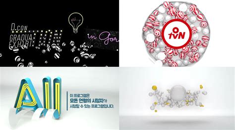 졸업작품실