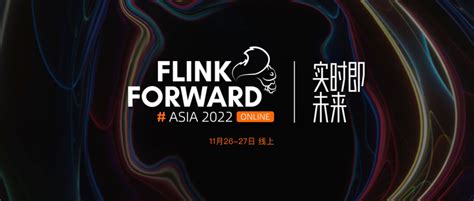 直播预约｜flink Starrocks 实时数据分析新范式 知乎