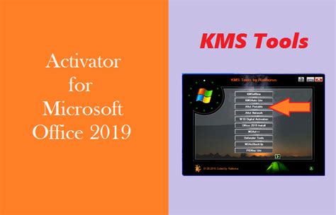 Baixe O Microsoft Office Activator
