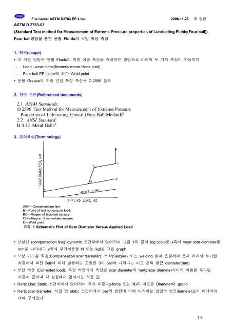 1 6 Astm D 2783 03 Standard Test Method For Measurement Of